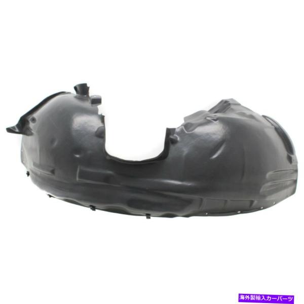 Splash Shield 2010-2015ボルボXC60フロント、助手席側のスプラッシュシールド Splash Shield For 2010-2015 Volvo XC60 Front, Passenger Side