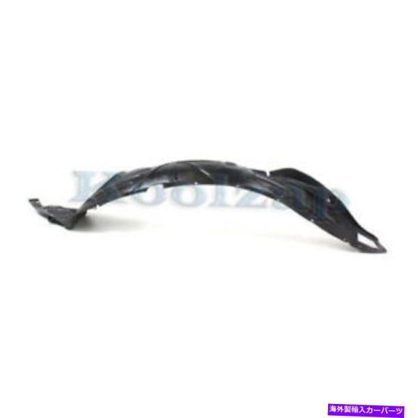 Splash Shield 07-08のための要素SCフロントスプラッシュシールドインナーフェンダーライナーパネルLHドライバ側 For 07-08 Element SC Front Splash Shield Inner Fender L...