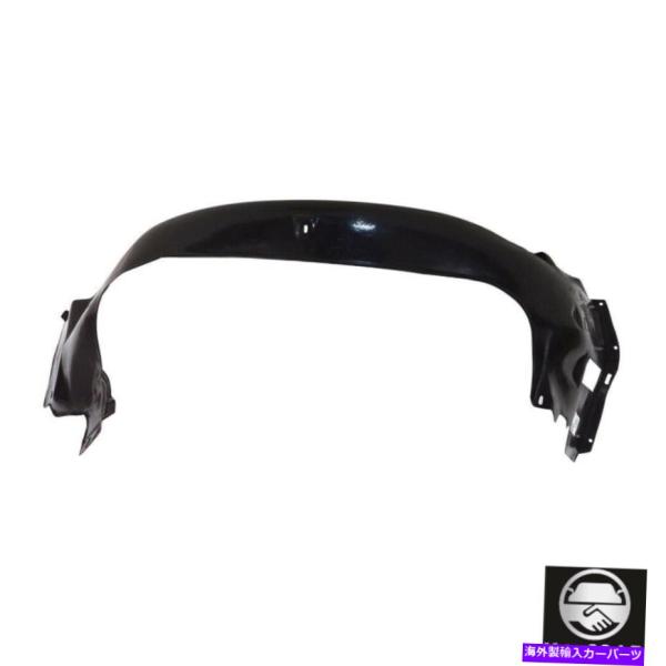 Splash Shield 左フロントスプラッシュシールドフェンダーライナーフィット96-98 BMW E36 3シリーズクーペセダンの新 Front Left Splash Shield Fender Liner Fit 96-98 BM...