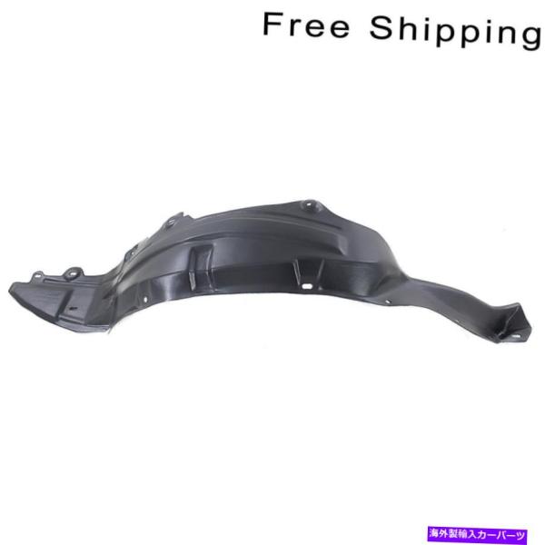 Splash Shield スプラッシュシールドフロントLHサイドリアセクションは、1999年から1905年マツダロードスターMA1248122に適合します Splash Shield Front LH Side Rear Section ...