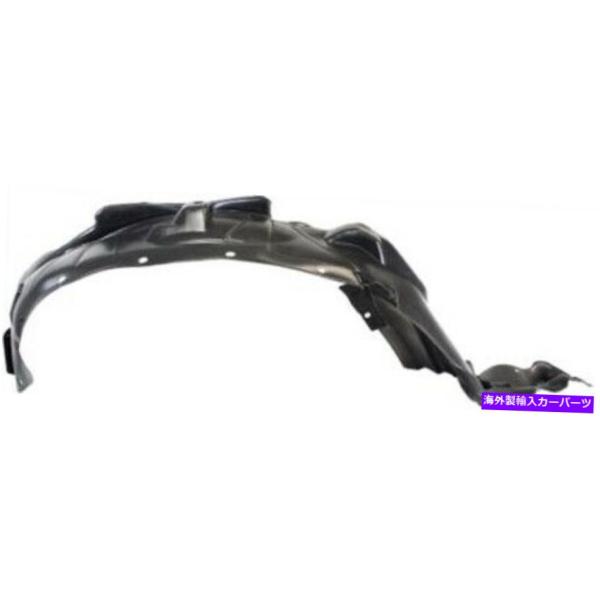 Splash Shield 2001-2006アキュラMDXのための助手席側の右スプラッシュシールドフェンダーライナー Front Passenger Side Right Splash Shield Fender Liner for 20...