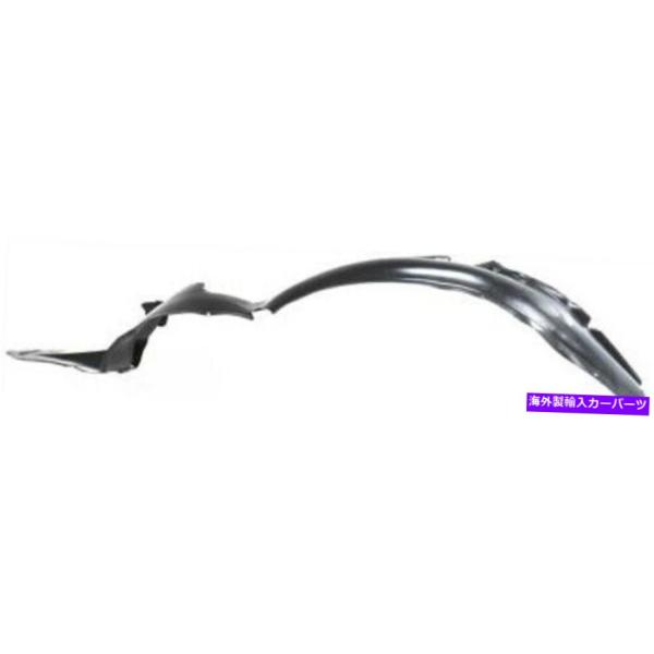 Splash Shield 00-05シボレーモンテカルロのフロントドライバーサイド左スプラッシュシールドフェンダーライナー Front Driver Side Left Splash Shield Fender Liner for 00-...