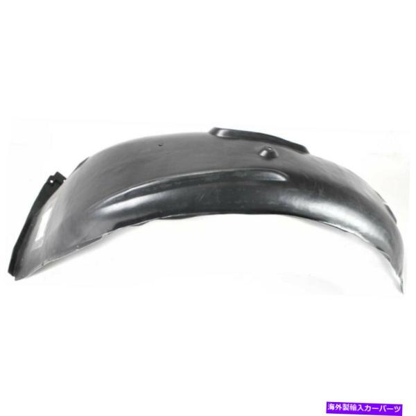 Splash Shield 97-2000 BMW 528i 2001-2003 530iフロント、助手席側のスプラッシュシールド Splash Shield For 97-2000 BMW 528i 2001-2003 530i Fron...