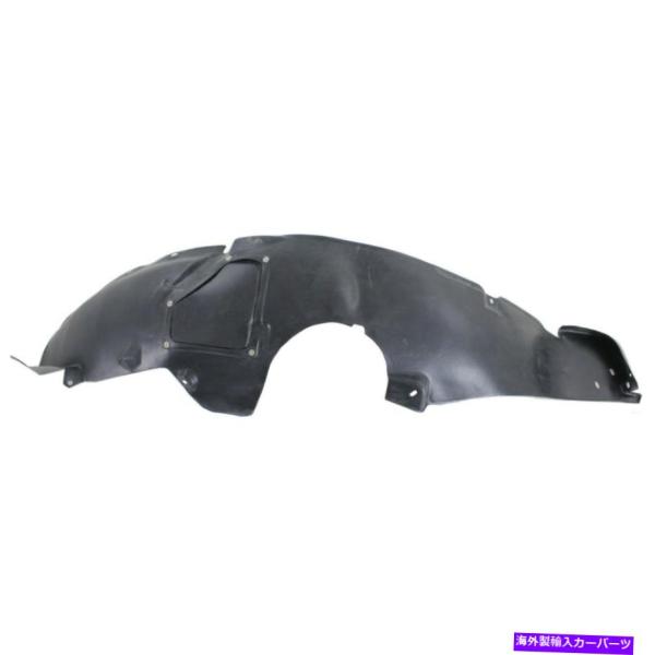 Splash Shield 2001-2006クライスラー・PTクルーザーフロント、助手席側のスプラッシュシールド Splash Shield For 2001-2006 Chrysler PT Cruiser Front, Passeng...