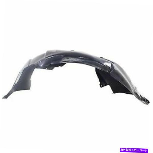 Splash Shield CPP左,, 2015-2017フォードマスタング用フロントフェンダーライナースプラッシュシールドFO1248165 CPP Left,, Front Fender Liner Splash Shield FO1...