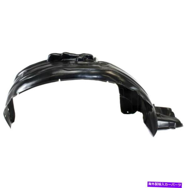 Splash Shield 2003-2006 2008スバルフォレスターフロント、助手席側のスプラッシュシールド Splash Shield For 2003-2006 2008 Subaru Forester Front, Passen...