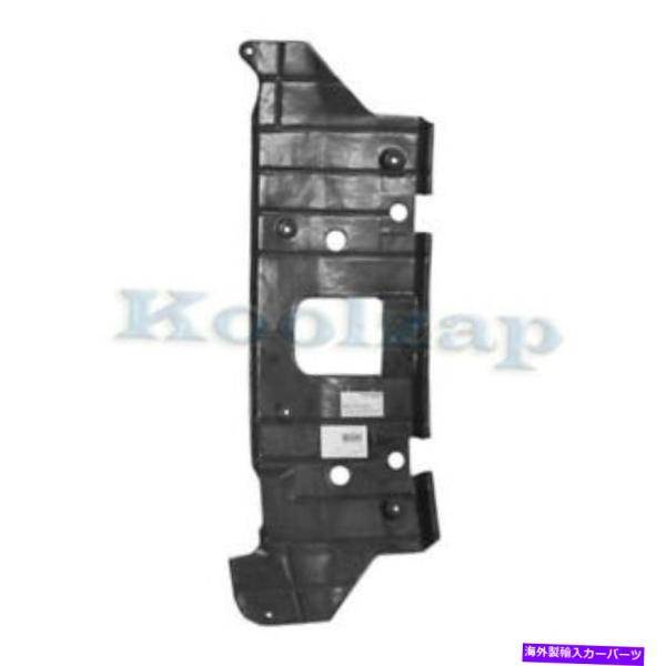 Splash Shield 00-06アクセントHY1228104のフロントエンジンスプラッシュシールドアンダーカバーUndercarガード Front Engine Splash Shield Under Cover Undercar G...