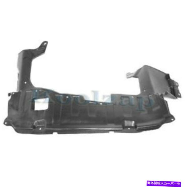 Splash Shield 07-08 FITフロントエンジンスプラッシュシールドアンダーカバーUndercar HO1228108 74111SLNA00 07-08 FIT Front Engine Splash Shield Unde...