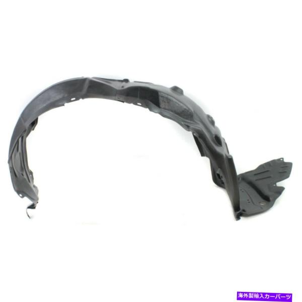 Splash Shield 2010-2015レクサスIS250 IS350フロント、助手席側のスプラッシュシールド Splash Shield For 2010-2015 Lexus IS250 IS350 Front, Passenge...