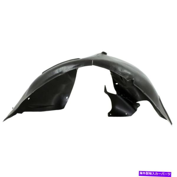 Splash Shield 2010-2015フォードトーラスフロント助手席側のスプラッシュシールド Splash Shield For 2010-2015 Ford Taurus Front Passenger Side