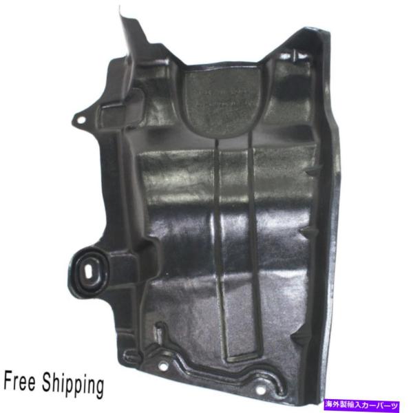 Splash Shield エンジンスプラッシュシールドアンダーカバーRH側は、日産クエストNI1228119に適合します Engine Splash Shield Under Cover RH Side Fits Nissan Quest...