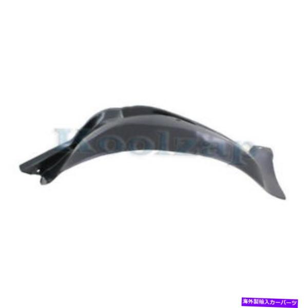 Splash Shield 00-05ドゥビルフロントスプラッシュシールドインナーフェンダーライナーパネル右の助手席側 00-05 DeVille Front Splash Shield Inner Fender Liner Panel R...