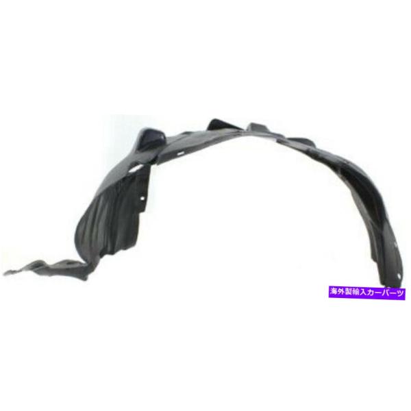 Splash Shield 2001-2006アキュラMDXのためのフロントドライバーサイド左スプラッシュシールドフェンダーライナー Front Driver Side Left Splash Shield Fender Liner for...