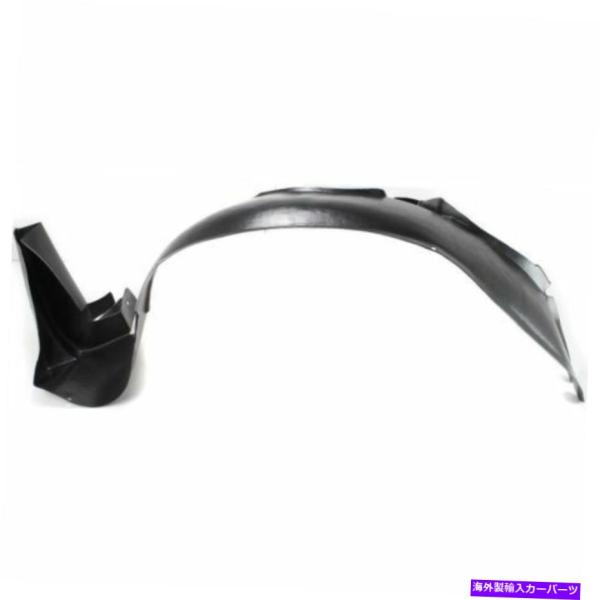 Splash Shield 00-05シボレーインパラフロント、ドライバーサイド用GM1248122フェンダースプラッシュシールド GM1248122 Fender Splash Shield for 00-05 Chevrolet Imp...