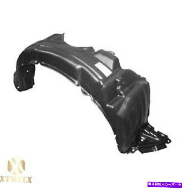 Splash Shield 00-05トヨタエコー新のために右フロント助手席側のフェンダーライナースプラッシュシールド Front Right Passenger Side Fender Liner Splash Shield For 00...