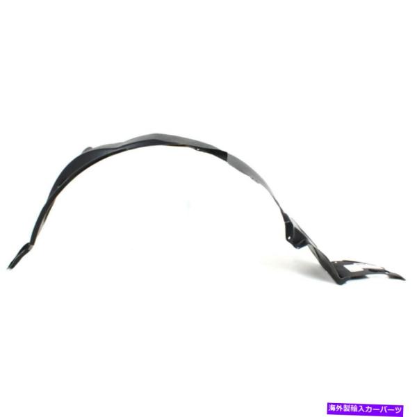 Splash Shield 2001-2006ヒュンダイサンタフェフロント、ドライバーサイドのスプラッシュシールド Splash Shield For 2001-2006 Hyundai Santa Fe Front, Driver Side