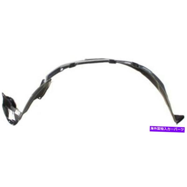 Splash Shield 2001-2006マツダトリビュートのためのフロントドライバー左スプラッシュシールドフェンダーライナー Front Driver Left Splash Shield Fender Liner for 2001-...