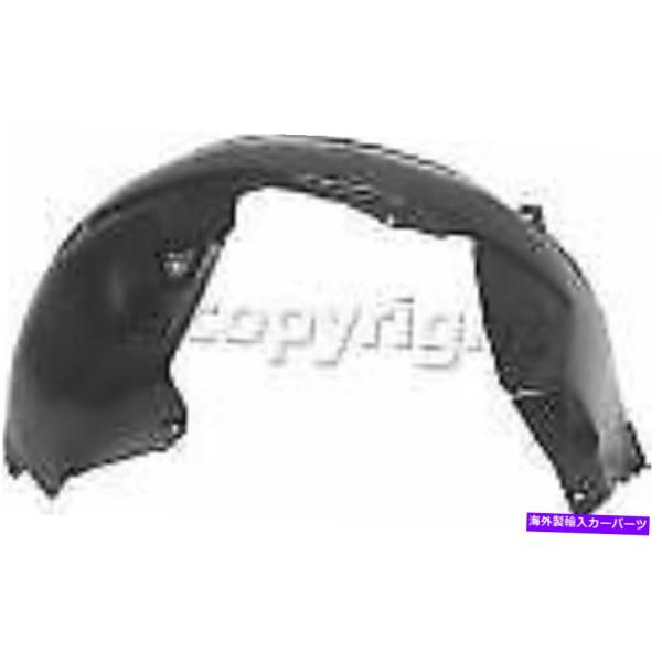 Splash Shield 2001-2006クライスラーセブリング前方左側Convtリアセクションのスプラッシュシールド Splash Shield For 2001-2006 Chrysler Sebring Front Left Si...