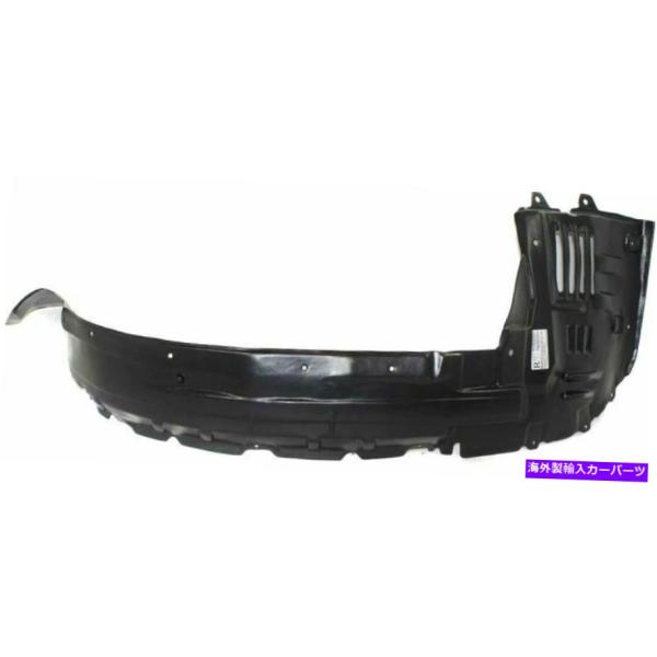 Splash Shield 2003-2006三菱モンテロフロント、助手席側のスプラッシュシールド Splash Shield For 2003-2006 Mitsubishi Montero Front, Passenger Side