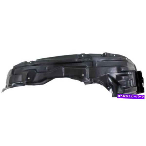 Splash Shield 11-17三菱アウトランダー、RVR MI1248126用のドライバプラスチックスプラッシュシールド Driver Plastic Splash Shield for 11-17 Mitsubishi Outla...