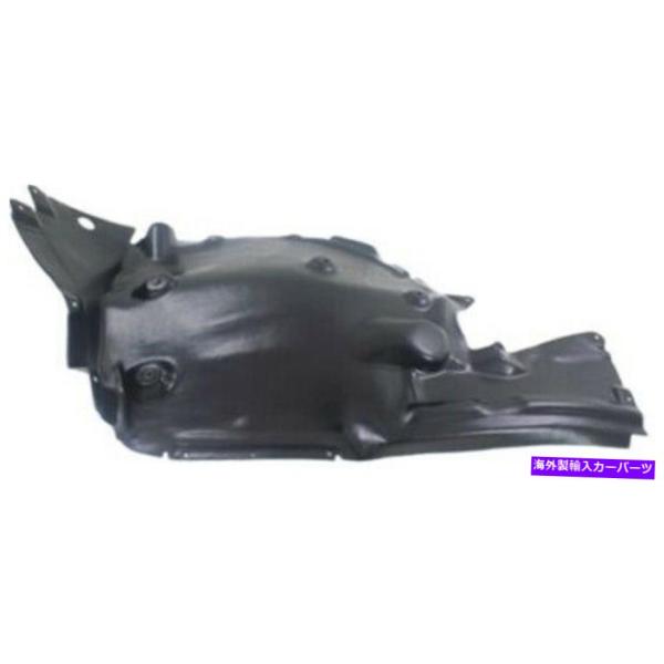 Splash Shield 2010-2015 BMW 5シリーズ用フロント助手席側の右スプラッシュシールドフェンダーライナー Front Passenger Side Right Splash Shield Fender Liner fo...