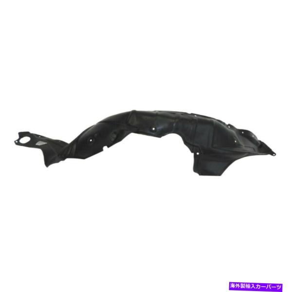 Splash Shield AM右フロント旅客サイドRHスプラッシュシールドフェンダーLinner 06-08についてはマツダ6 AM Front Right Passenger Side RH Splash Shield Fender L...