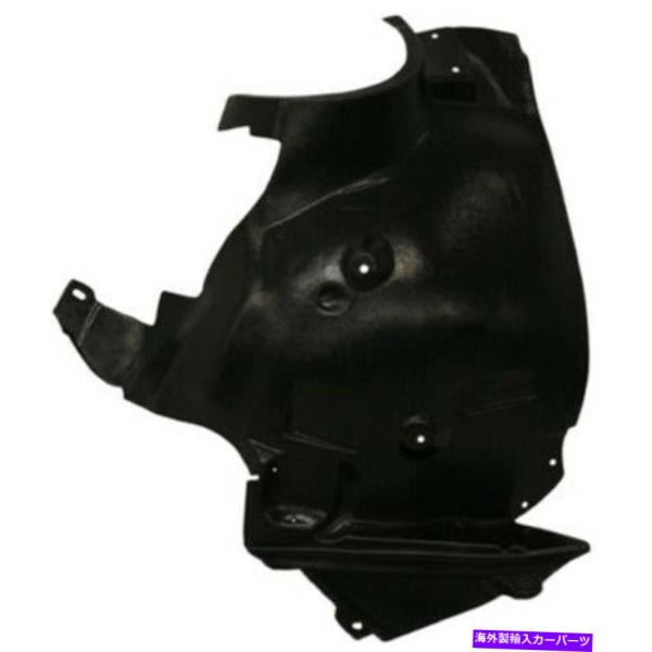 Splash Shield 03-09メルセデスCクラスのための助手席側の右スプラッシュシールドフェンダーライナー Front Passenger Side Right Splash Shield Fender Liner for 03-0...