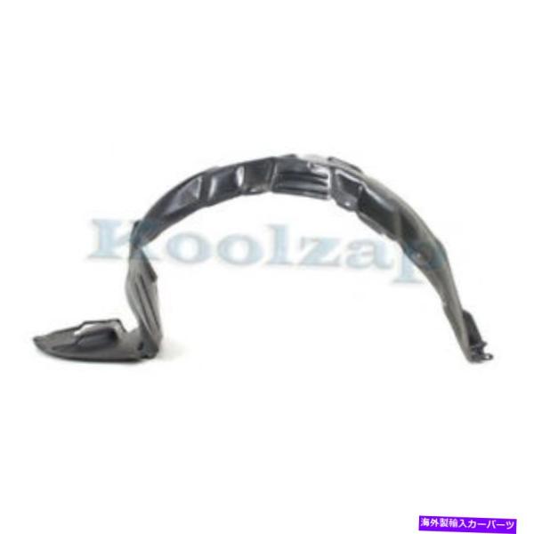 Splash Shield 00-05のためのセリカフロントスプラッシュシールドインナーフェンダーライナーパネル左ドライバ側 For 00-05 Celica Front Splash Shield Inner Fender Liner P...