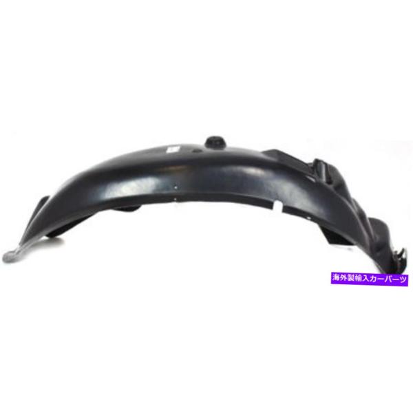 Splash Shield 07-09クライスラーアスペンのための助手席側の右スプラッシュシールドフェンダーライナー Front Passenger Side Right Splash Shield Fender Liner for 07-...