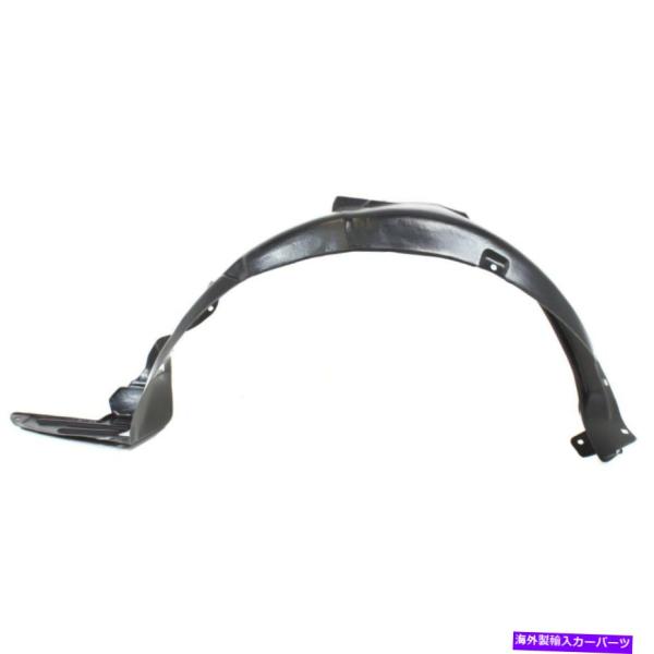 Splash Shield 2003-2006現代アクセントフロント、ドライバーサイドのスプラッシュシールド Splash Shield For 2003-2006 Hyundai Accent Front, Driver Side