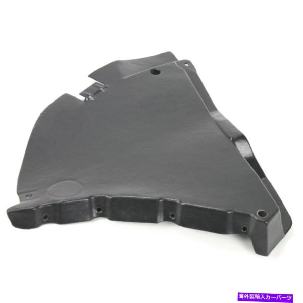 Splash Shield 2003-2006メルセデスベンツSL500フロント右フロントロアセクションのスプラッシュシールド Splash Shield For 2003-2006 Mercedes Benz SL500 Front Ri...