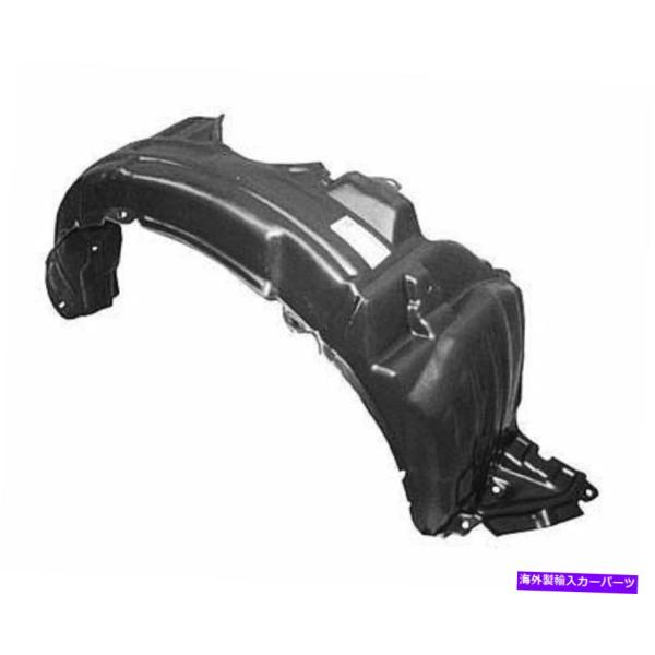 Splash Shield 00-05エコーNEW右フロントインナーフェンダースプラッシュシールドライナー助手席側 00-05 Echo NEW Right Front Inner Fender Splash Shield Liner Pa...