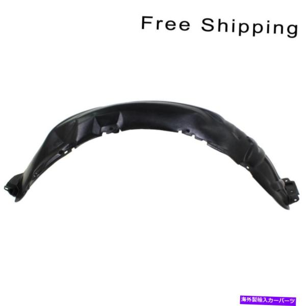 Splash Shield インナーフェンダースプラッシュシールドフロントRH側は5月10日、トヨタアバロンTO1251112に適合します Inner Fender Splash Shield Front RH Side Fits 05-1...