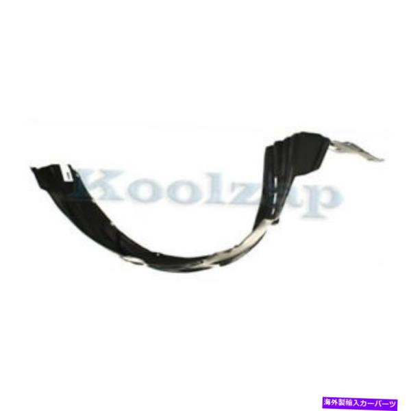 Splash Shield 00-05セリカフロントスプラッシュシールドインナーフェンダーライナーパネルRHの助手席側用 For 00-05 Celica Front Splash Shield Inner Fender Liner Pan...