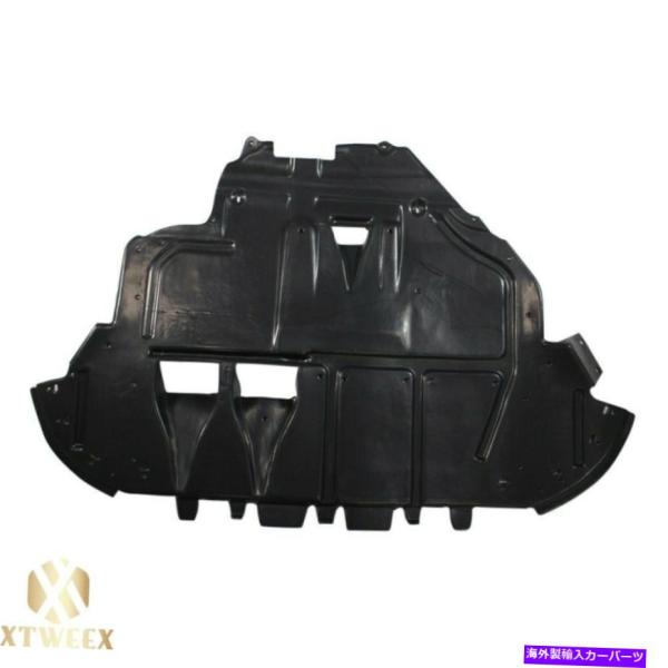 Splash Shield 00-06アウディTTクワトロマニュアルトランス用のエンジンスプラッシュガードシールドアンダーカバー Engine Splash Guard Shield Under Cover For 00-06 Audi T...
