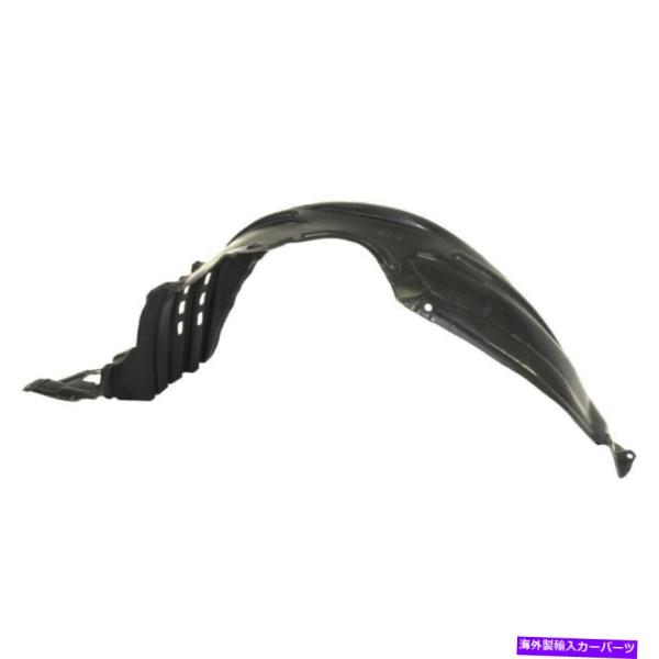 Splash Shield 00-05トヨタセリカのフロント右助手席サイドフェンダーライナースプラッシュシールド Front Right Passenger Side Fender Liner Splash Shield For 00-05...