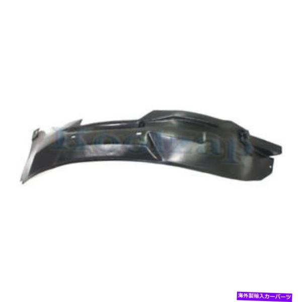 Splash Shield 98から04セビリアフロントスプラッシュシールドインナーフェンダーライナーパネル左手ドライバ側 98-04 SeVille Front Splash Shield Inner Fender Liner Panel...