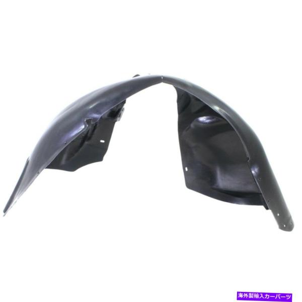 Splash Shield 2010-2015フォードトーラスフロントドライバ側のスプラッシュシールド Splash Shield For 2010-2015 Ford Taurus Front Driver Side