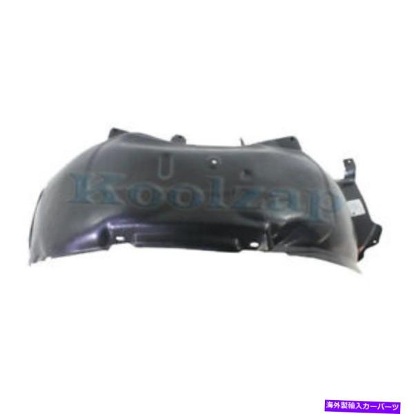 Splash Shield 07 08 09ソレントフロントスプラッシュシールドインナーフェンダーライナーパネル助手席側用 For 07 08 09 Sorento Front Splash Shield Inner Fender Line...