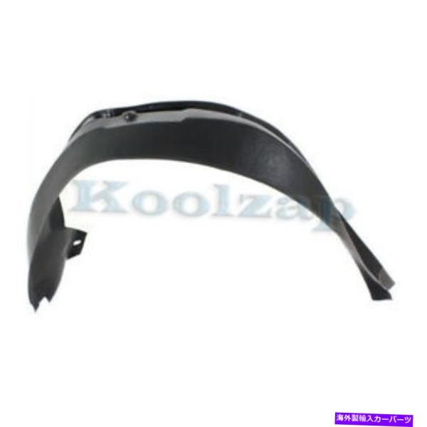 Splash Shield 00-05 LeSabreフロントスプラッシュシールドインナーフェンダーライナーパネルドライバ側GM1248128 00-05 LeSabre Front Splash Shield Inner Fender L...