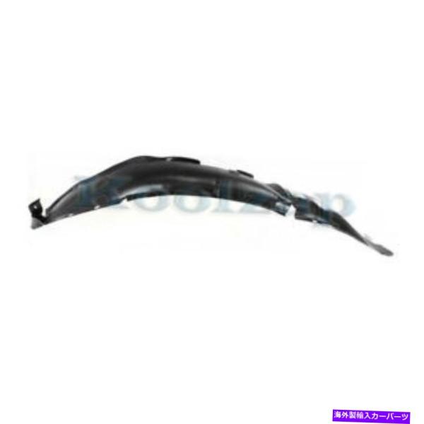 Splash Shield 00-05ネオンフロントスプラッシュシールドインナーフェンダーライナーパネル旅客サイドCH1249107 00-05 Neon Front Splash Shield Inner Fender Liner Pan...