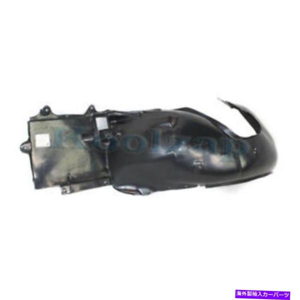 Splash Shield 00-06 3シリーズのフロントスプラッシュシールドインナーフェンダーライナーパネルの右側BM1249101 00-06 3-Series Front Splash Shield Inner Fender Lin...