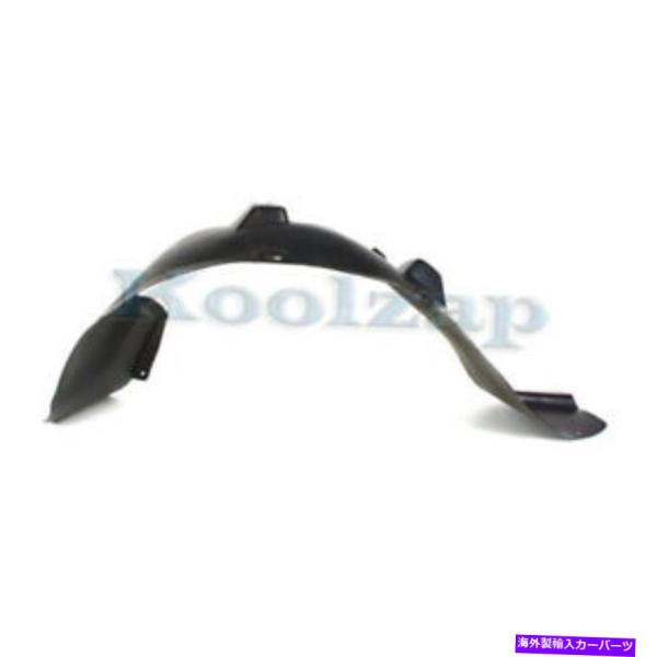 Splash Shield 07 08 09 XL-7フロントスプラッシュシールドインナーフェンダーライナーパネル左手ドライバ側 07 08 09 XL-7 Front Splash Shield Inner Fender Liner Pa...