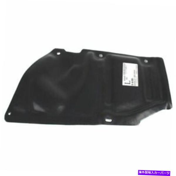 Splash Shield 2010-2015トヨタのプリウス用のエンジンスプラッシュシールドサイドエンジンカバーのドライバ側 Engine Splash Shield Side Engine Cover Driver Side For 2...