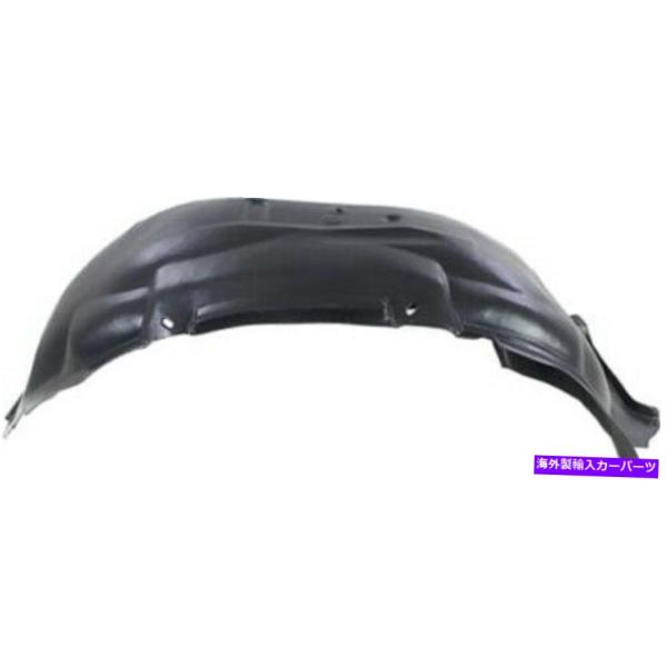 Splash Shield 2003-2006キア・ソレントのための助手サイド右スプラッシュシールドフェンダーライナー Front Passenger Side Right Splash Shield Fender Liner for 20...