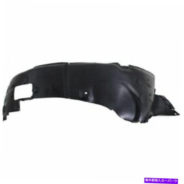 Splash Shield 起亜リオKI1248120 2012 2013のための新しいフェンダースプラッシュシールド（フロント、ドライバー側） New Fender Splash Shield (Front, Driver Side) f...