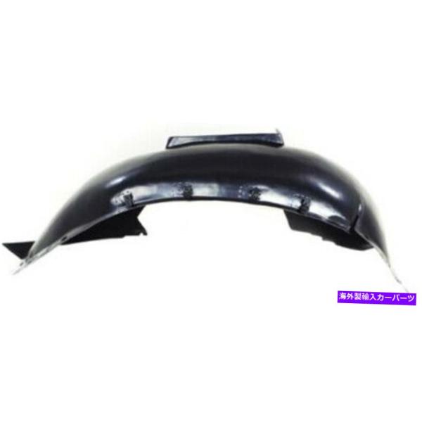 Splash Shield 98から04ボルボS70、V70のための助手席側の右スプラッシュシールドフェンダーライナー Front Passenger Side Right Splash Shield Fender Liner for 98...
