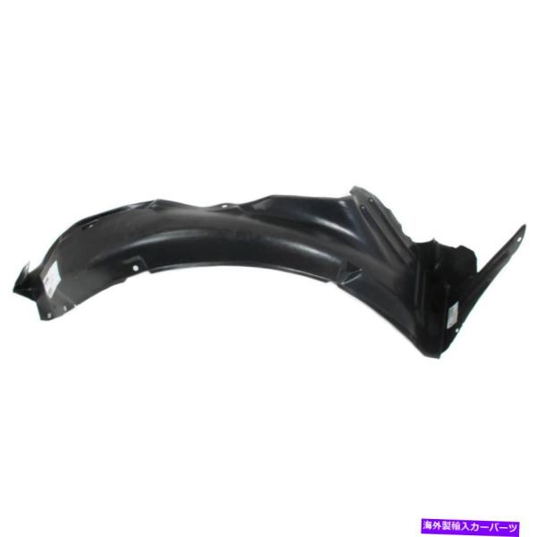 Splash Shield 2003-2006現代アクセントフロント、助手席側のスプラッシュシールド Splash Shield For 2003-2006 Hyundai Accent Front, Passenger Side