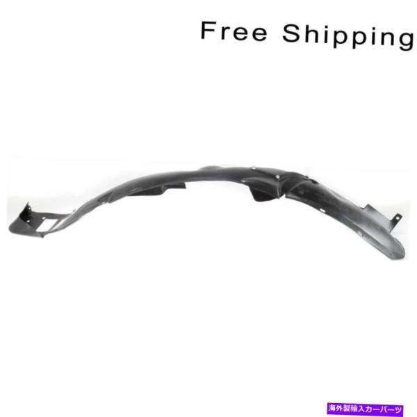 Splash Shield インナーフェンダースプラッシュシールドフロントLHは07-09クライスラー・PTクルーザーCH1248143に適合します Inner Fender Splash Shield Front LH Fits 07-0...