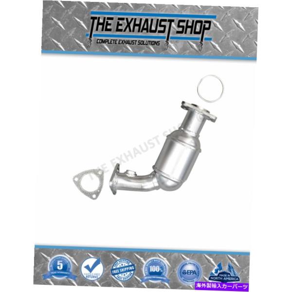 触媒 FITS：2003-2007 NISSAN MURANO 3.5L BANK 1ファイアウォールの触媒コンバータ FITS: 2003-2007 NISSAN MURANO 3.5L BANK 1 FIREWALL CATALYTIC...
